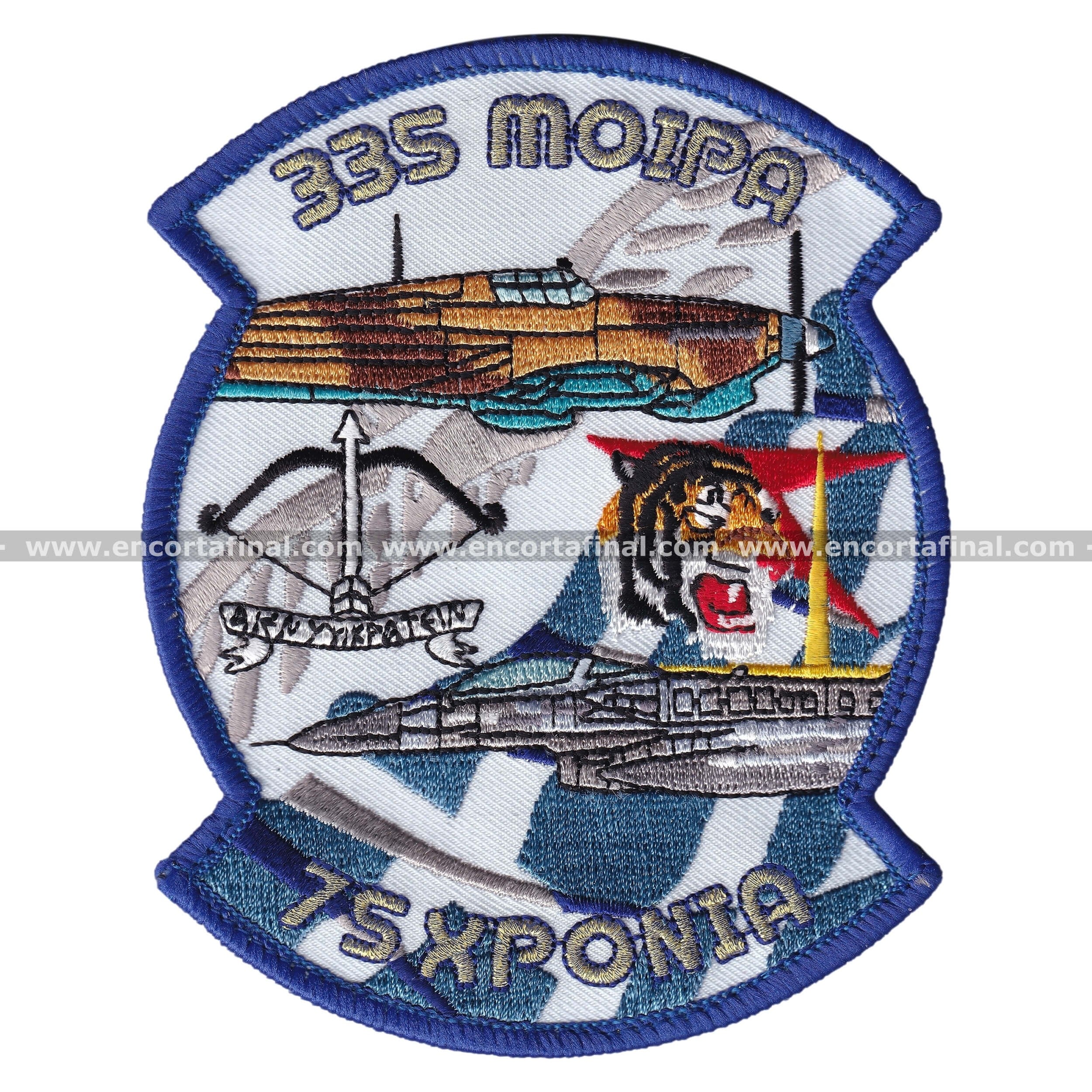 Hellenic Air Force Patch - 335 Squadron [Limited Edition] - 75 Xponia ...